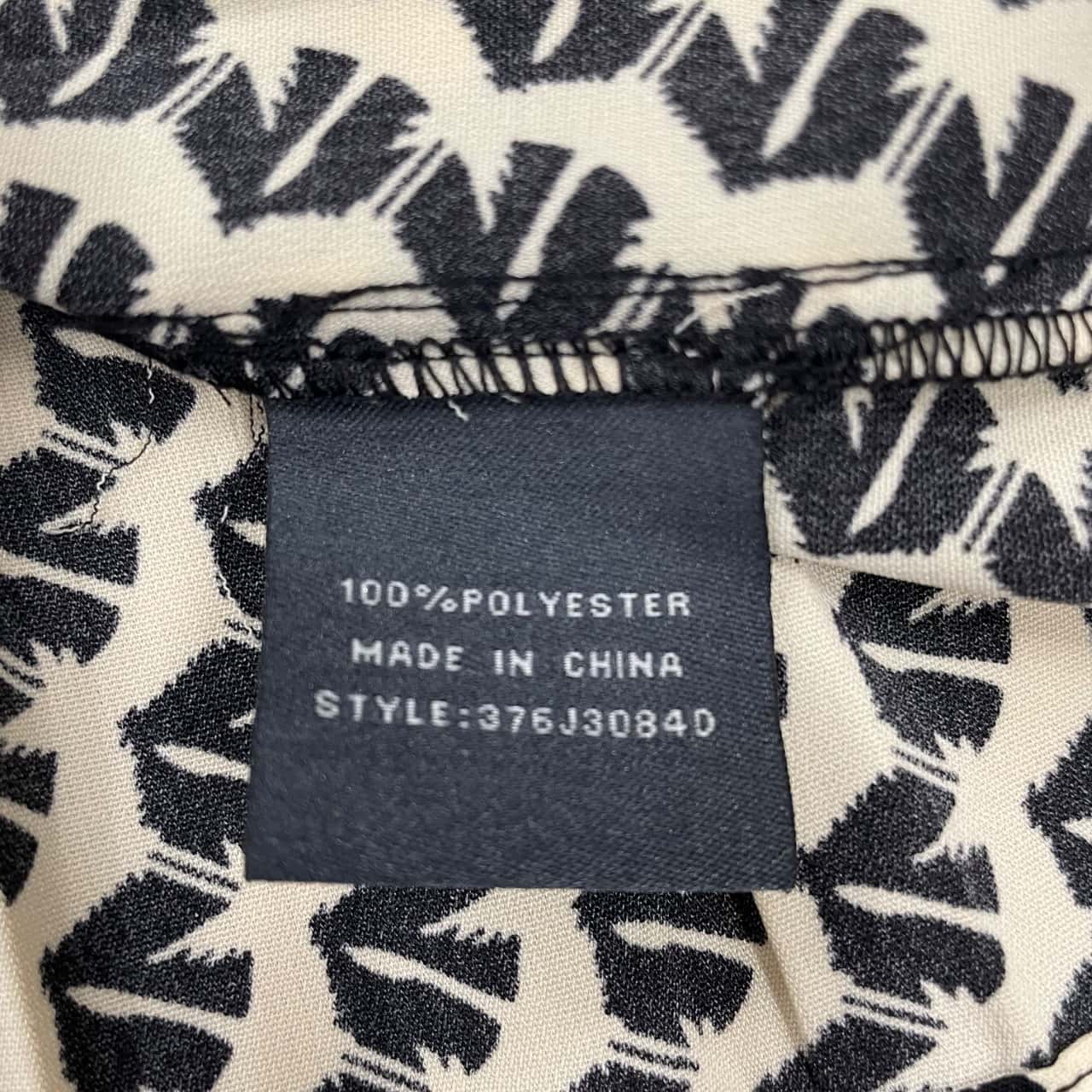 Jump Womens Size 12 Button Up Top Beige / Black / Pattern