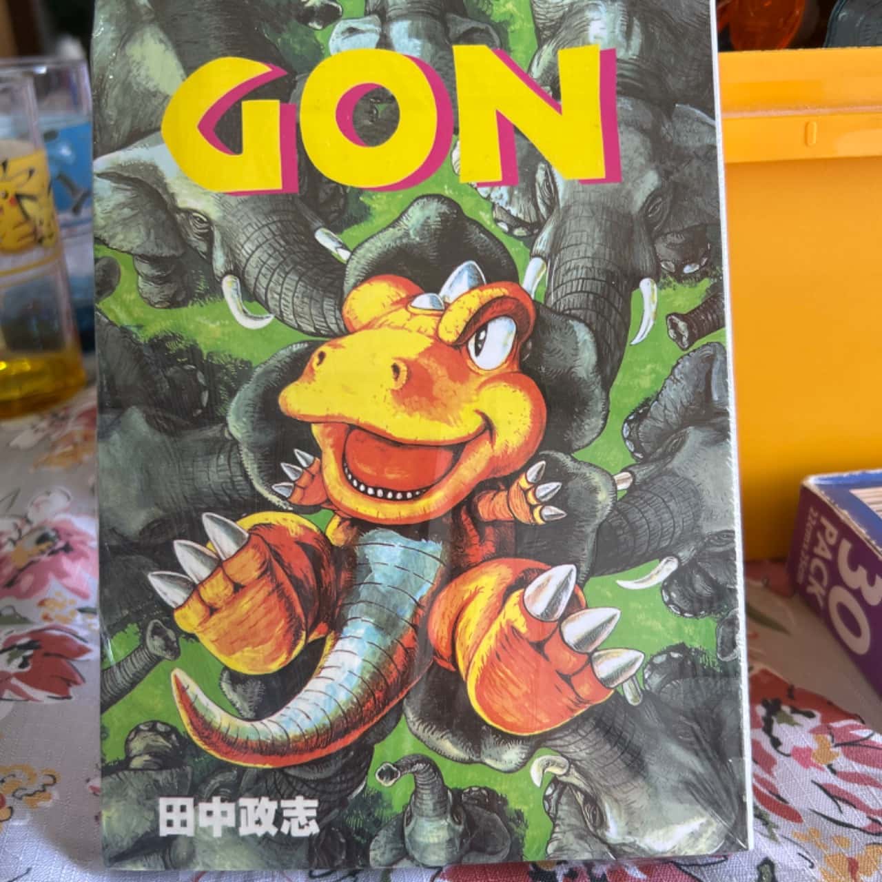 GON manga book 6 in plastic Seal 1998 (b23)