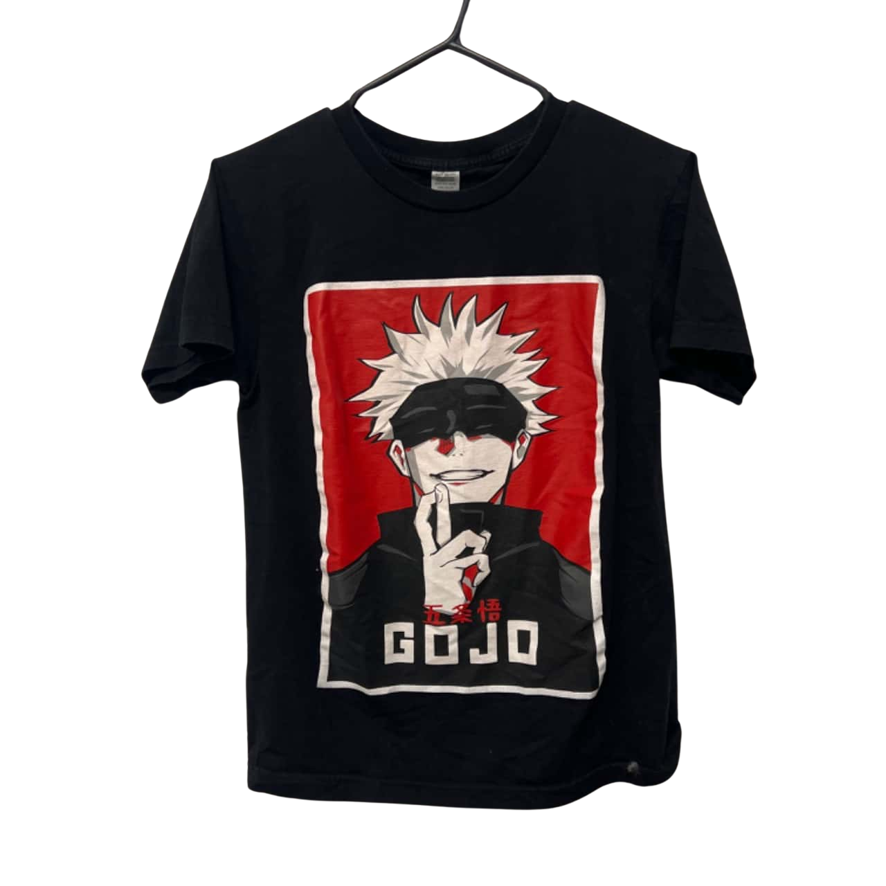 GOJO Small black T shirt (s) - Used Very Good | Salvos Stores