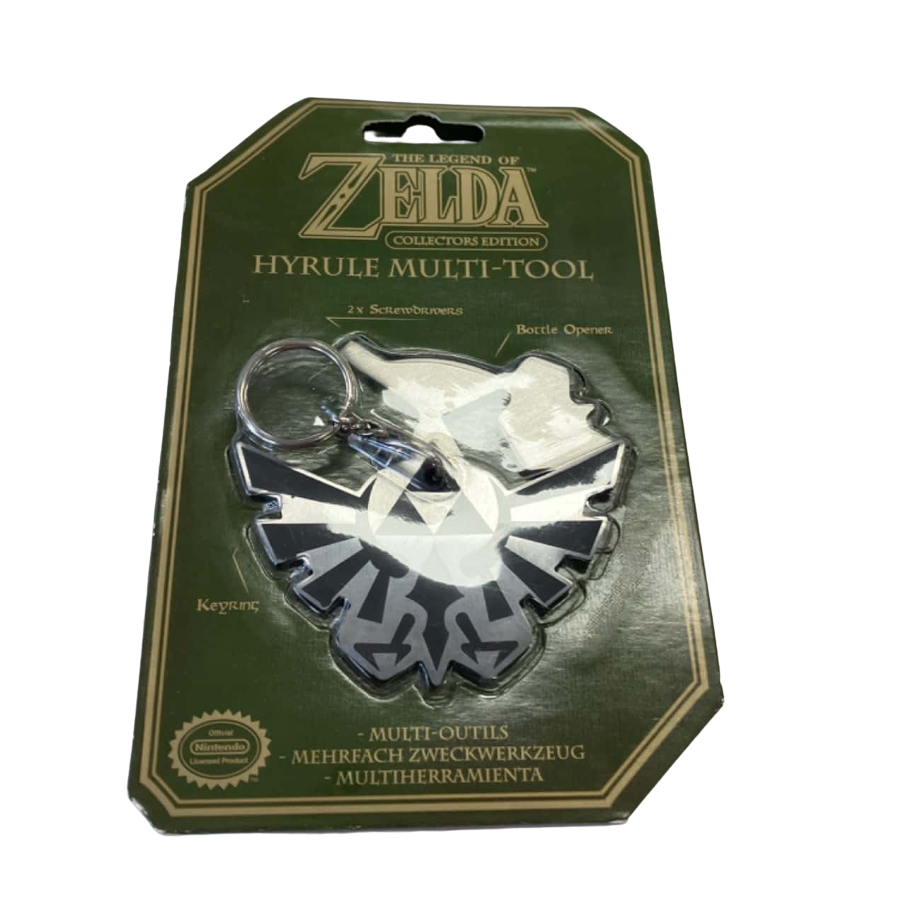 Zelda Collectors Edition Hyrule Multi Tool