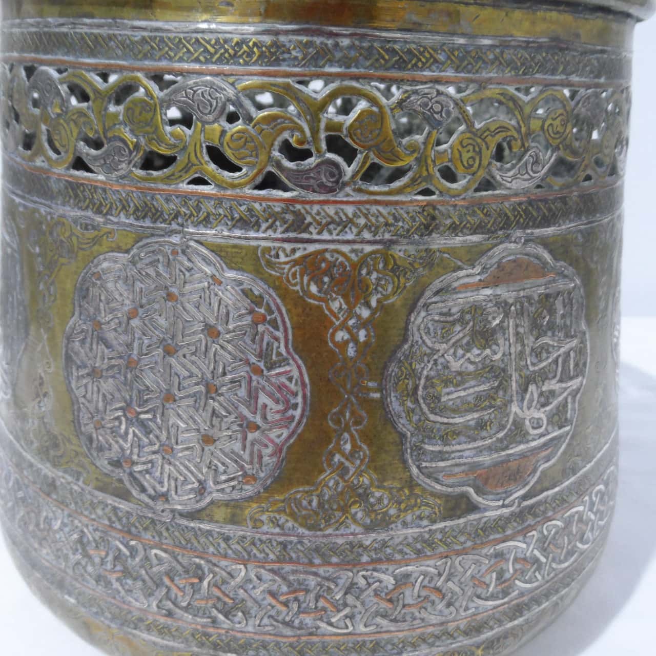 Vintage Brass middle eastern inspired pot...STUNNING!!!