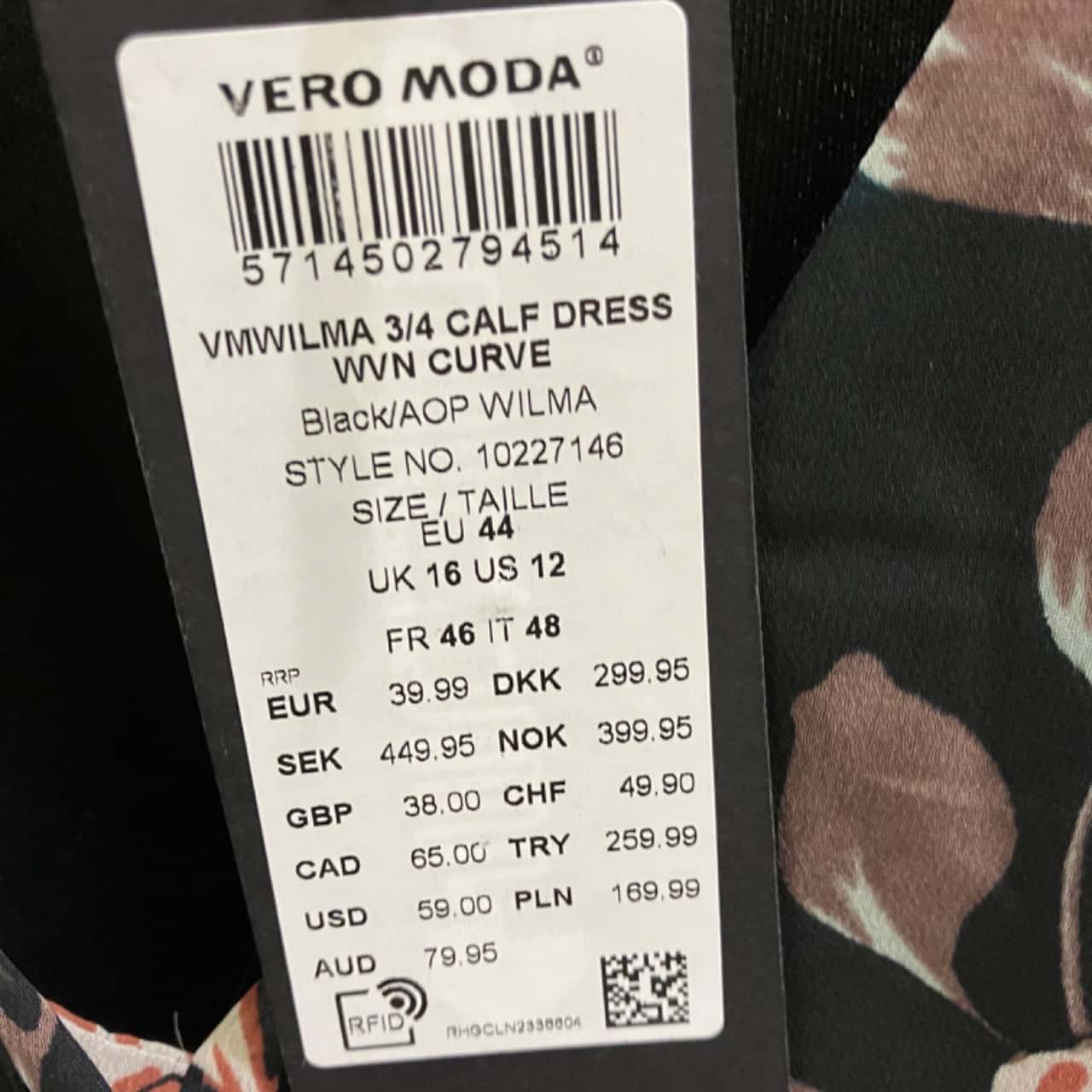 Vero Moda Womens Size 12