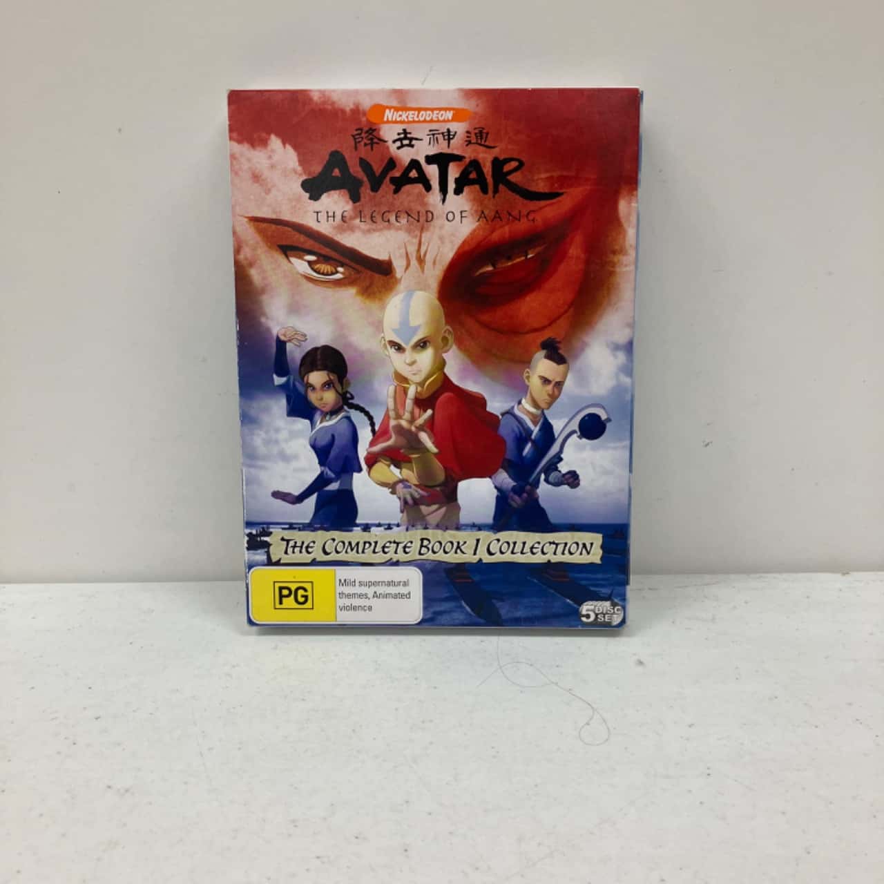 Avatar The Legend Of Aang The Complete Book 1 Collection(s)