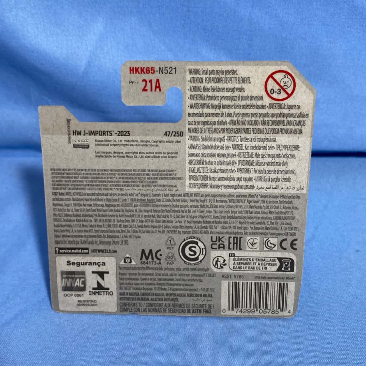 Hotwheels Nissan Maxima Drift Toy Car