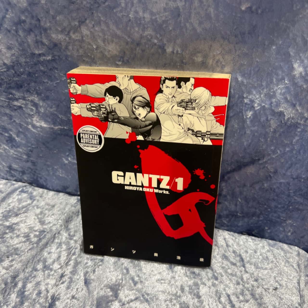 Gantz 1 Comic Book (s)