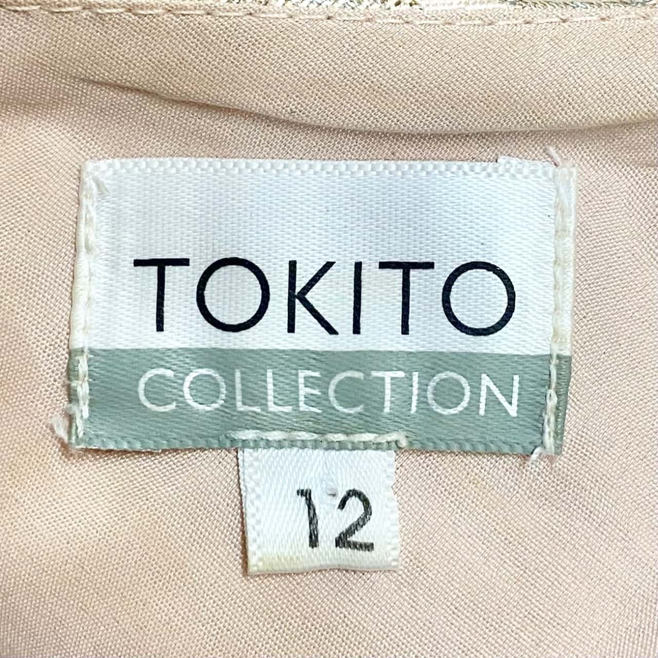 Tokito Womens Size 12 Floral Dress / Sleeveless Dress Floral / Pink