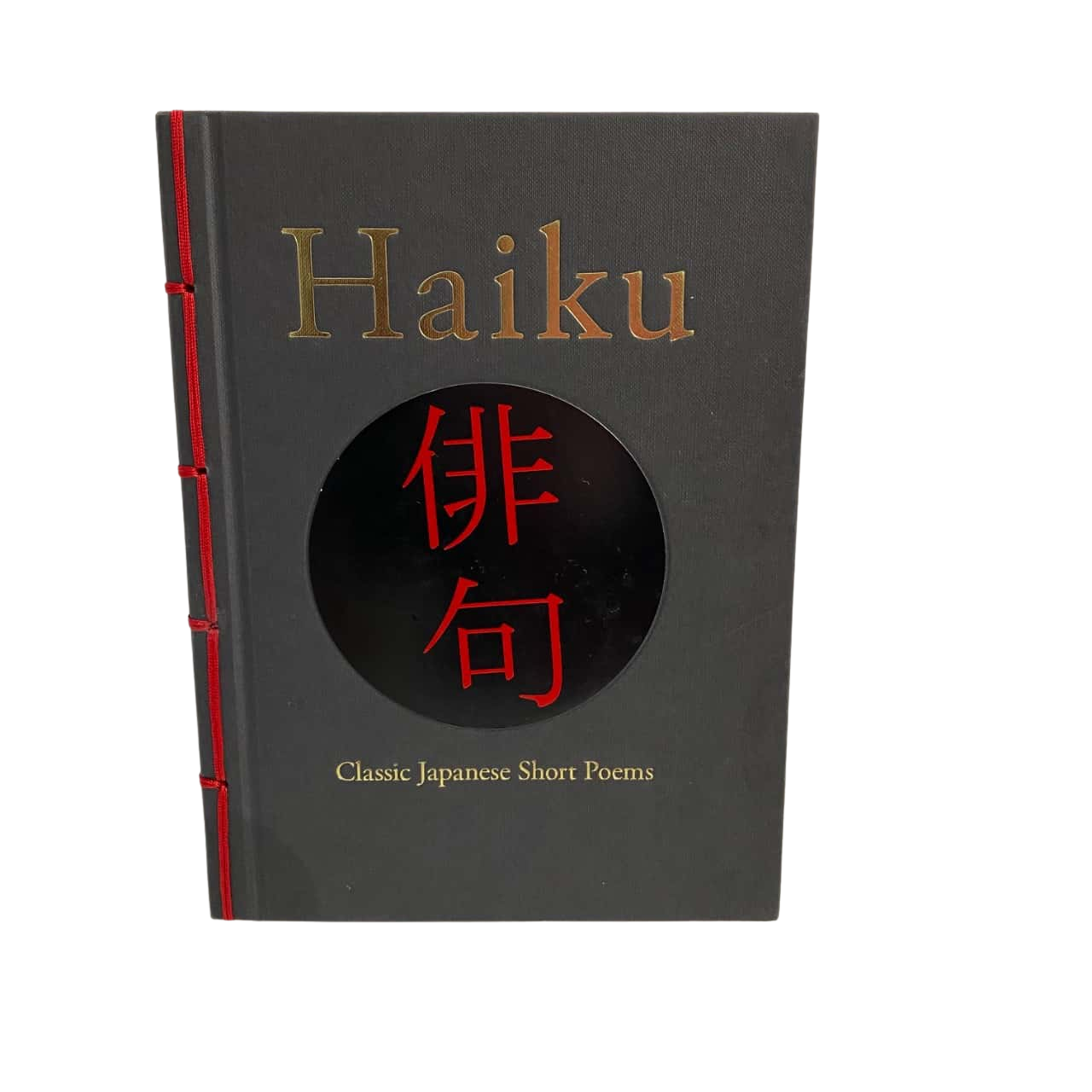 Haiku Classic Japanese Short Poems (s)