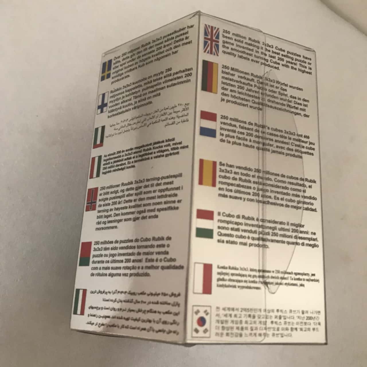 BNWT Rubiks Cube Crown & Andrews