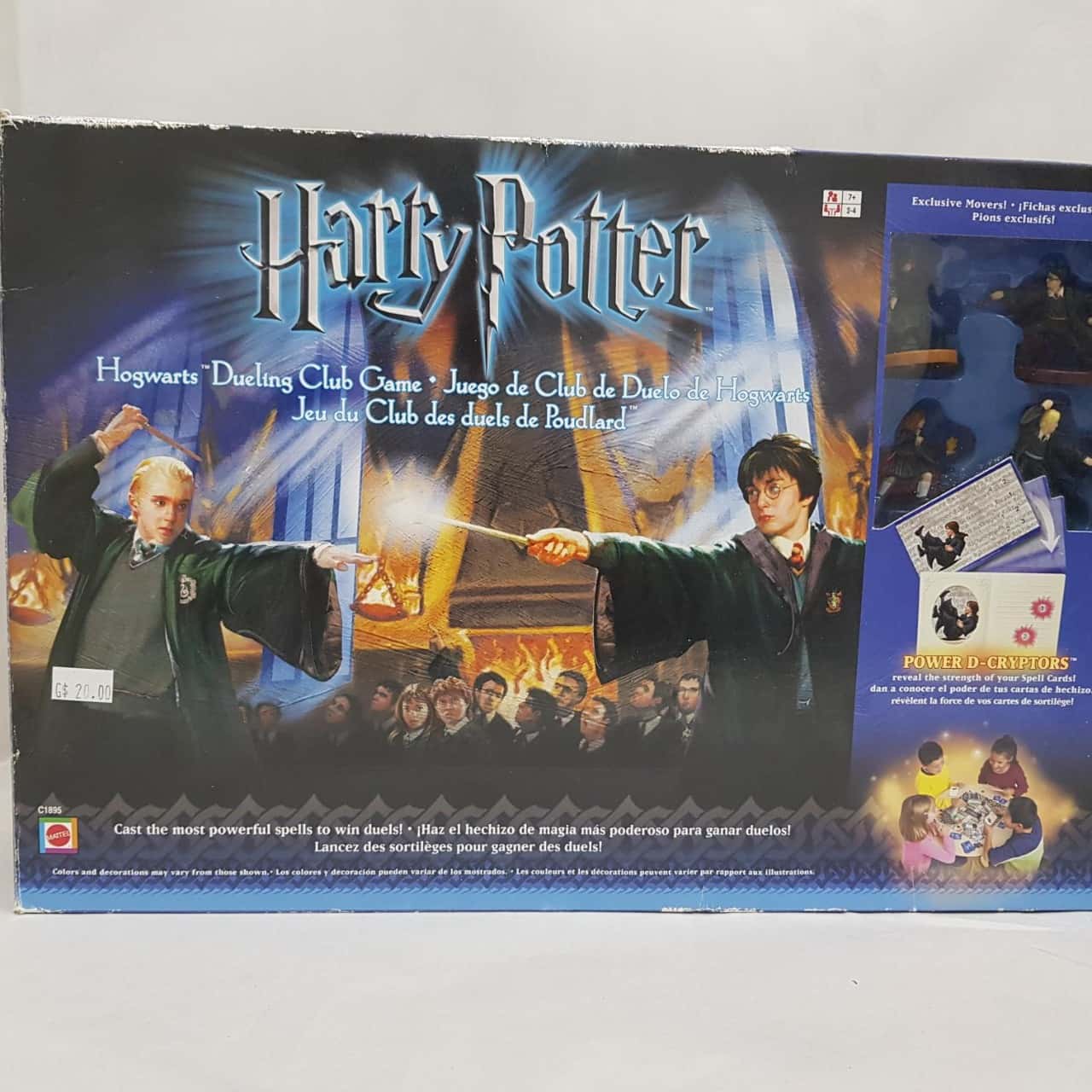 Mattel Harry Potter Dueling game