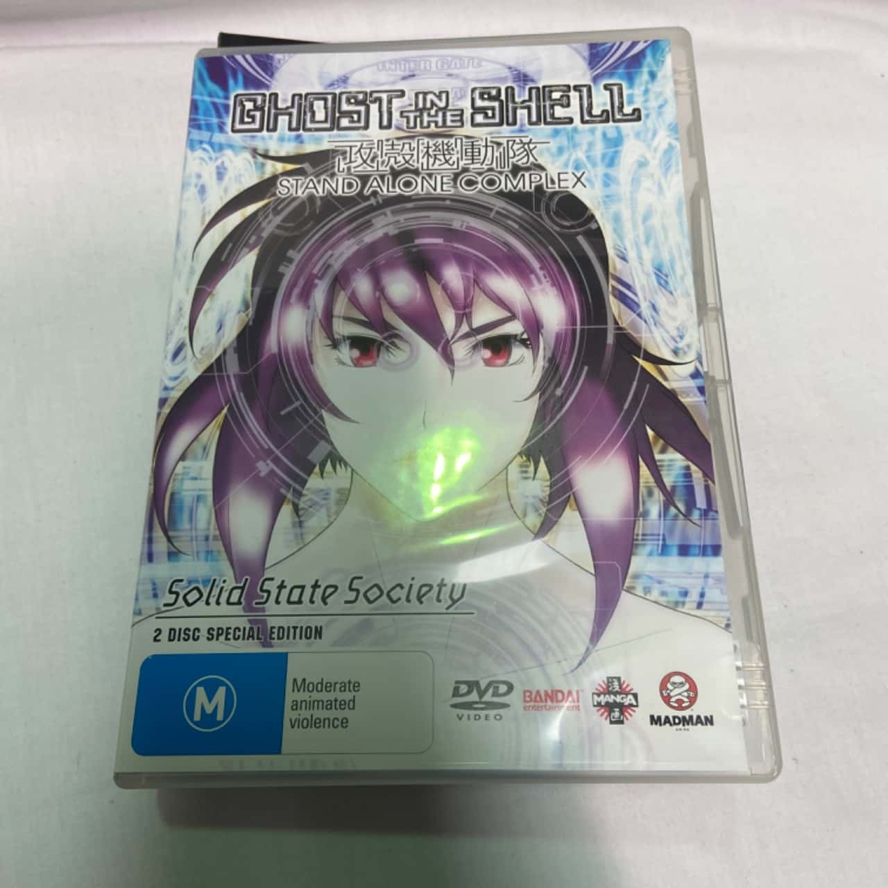 Ghost in the Shell Solid State Society 2 Disc DVD(s)