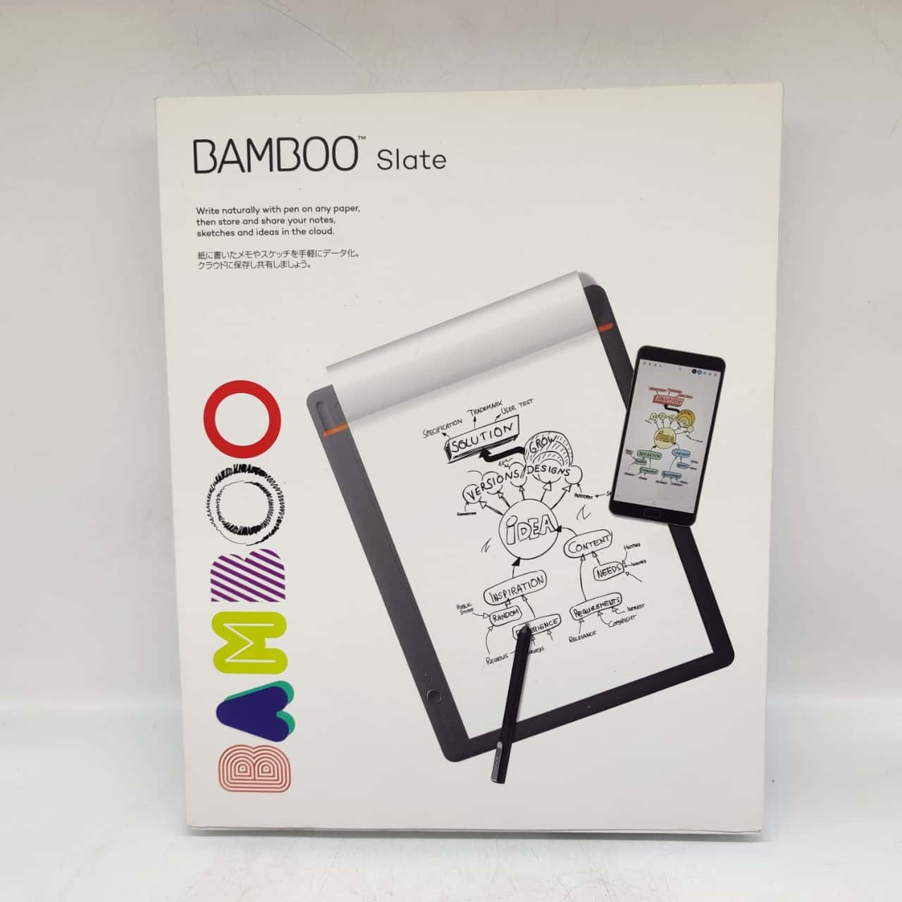 Wacom Bamboo Slate - Save Your Drawings & Writing to a Computer or ...