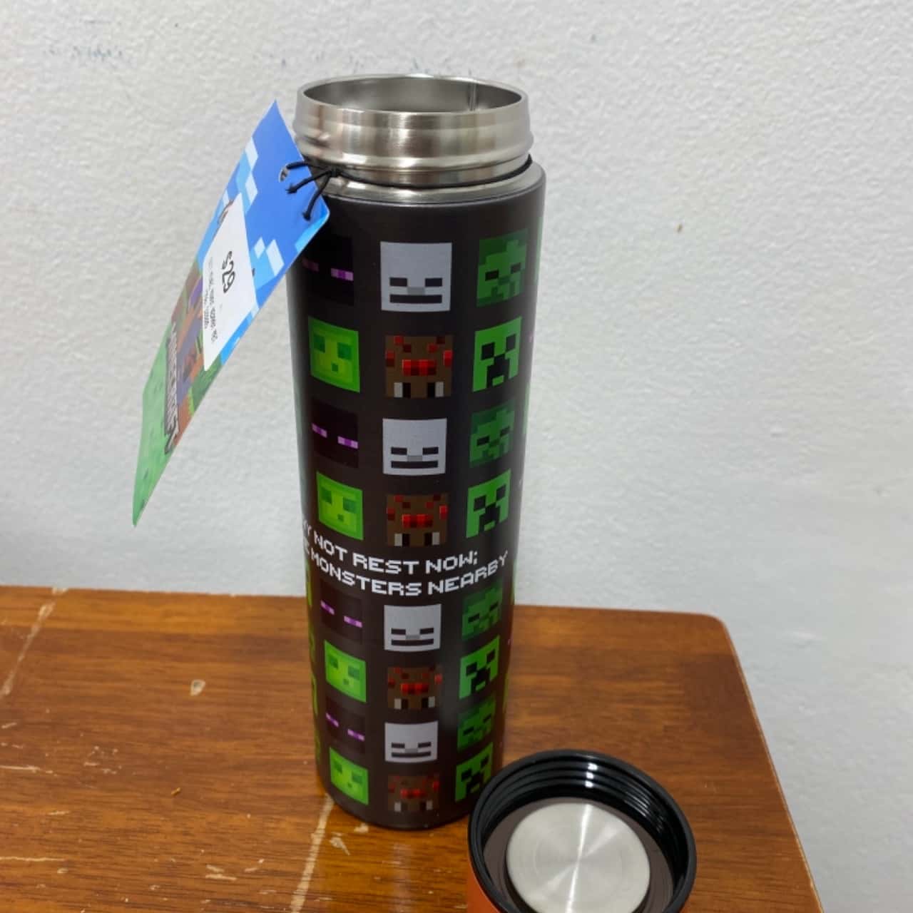 Minecraft Drink Bottle