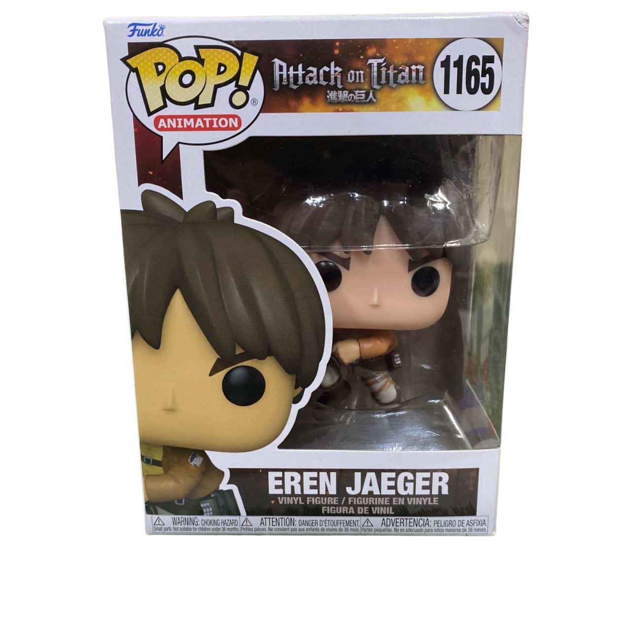 Funko Pop Eren Jaeger Figure(s)