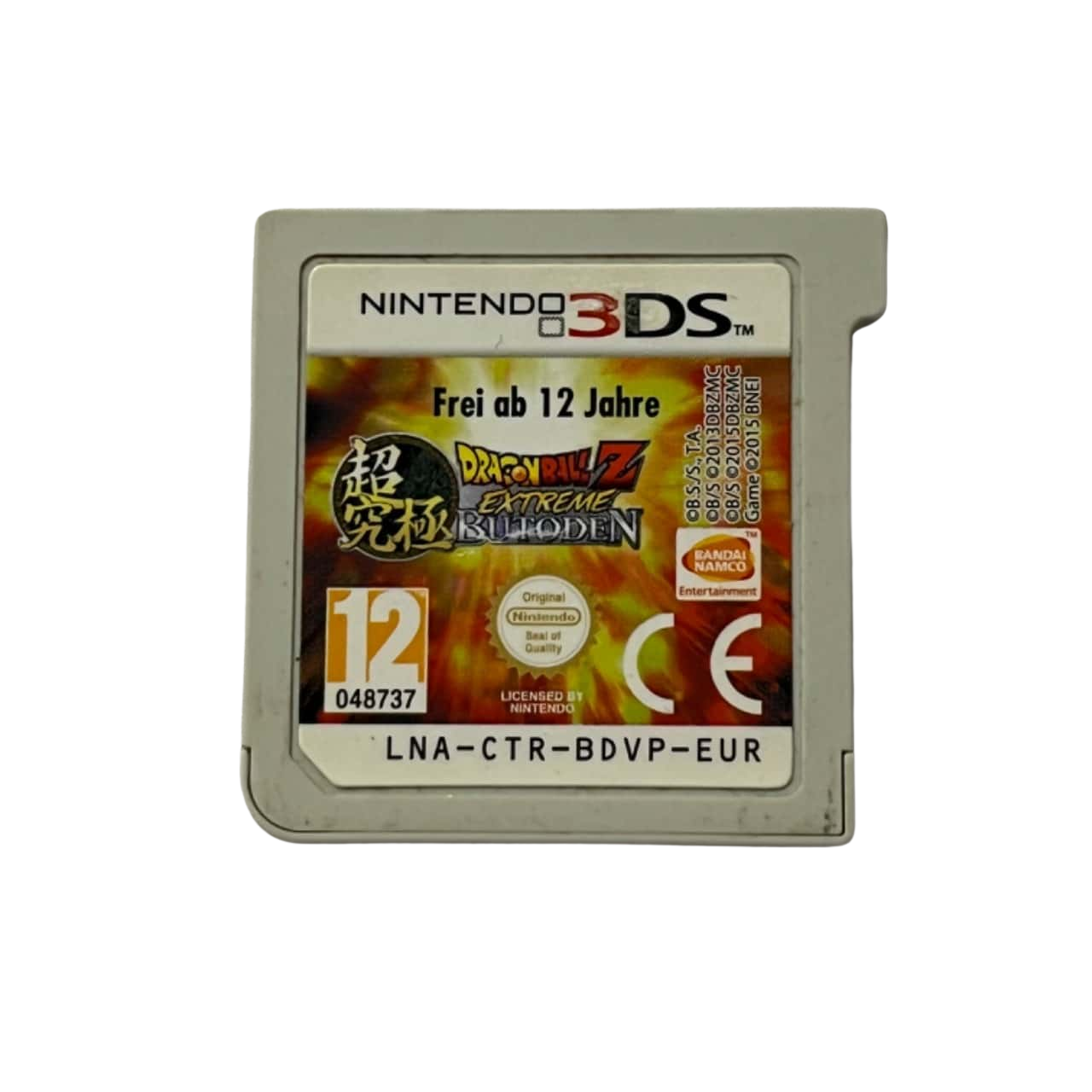 Nintendo 3DS Dragon Ball Z Extreme Butoden Game Loose Cartridge