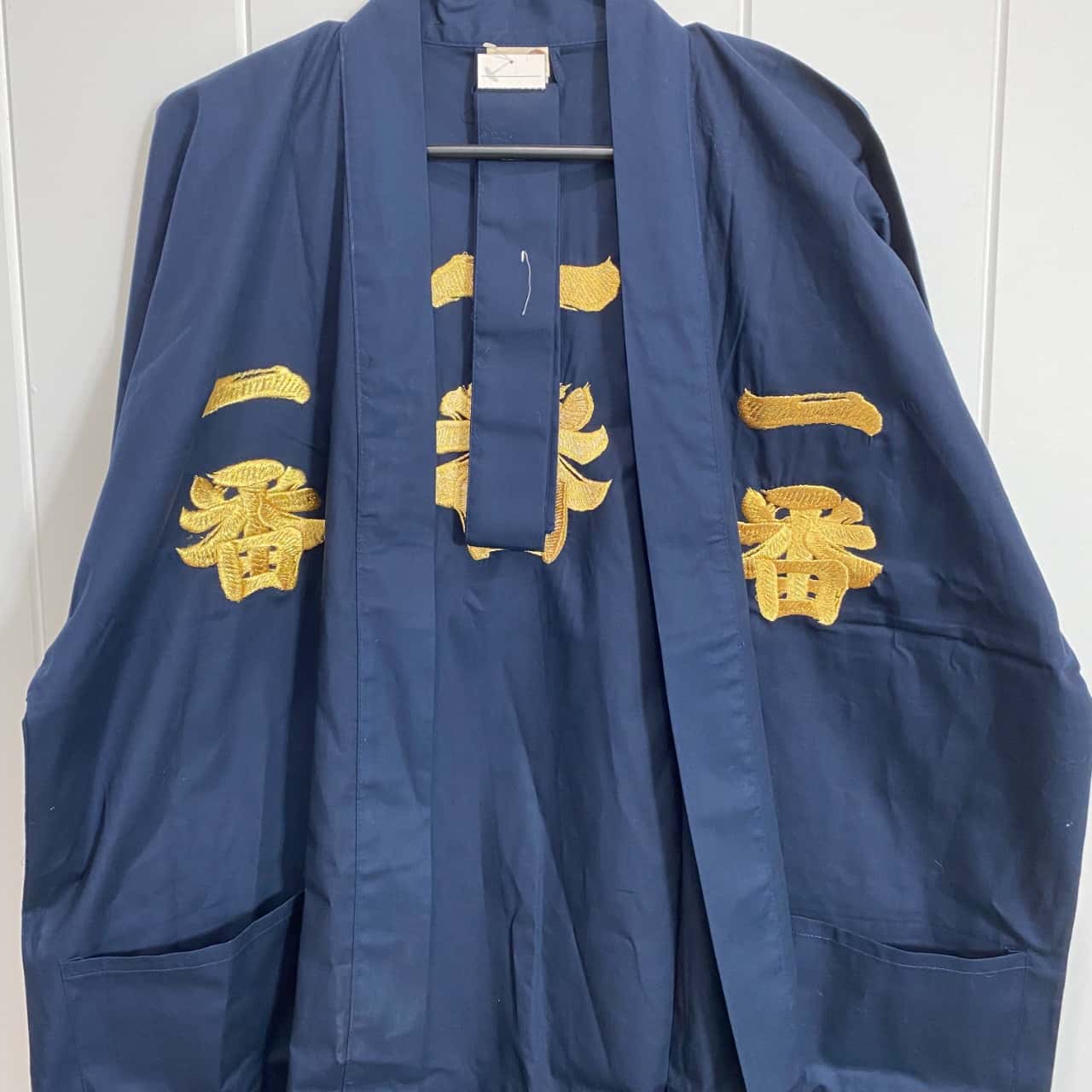 Men's Authentic Japanese Navy Blue Kotobuki Kimono Robe(s)