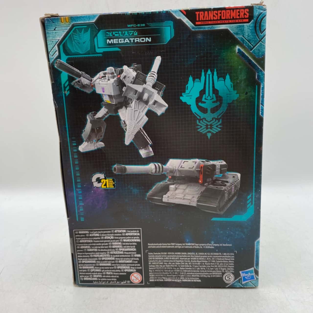 BNIBDiscontinued Transformers Earthrise War for Cybertron MEGATRON Voyager Class