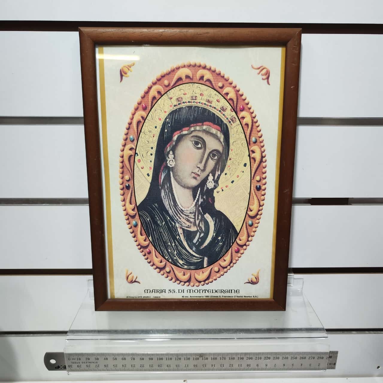 A4 Size Religious Framed Print (s)