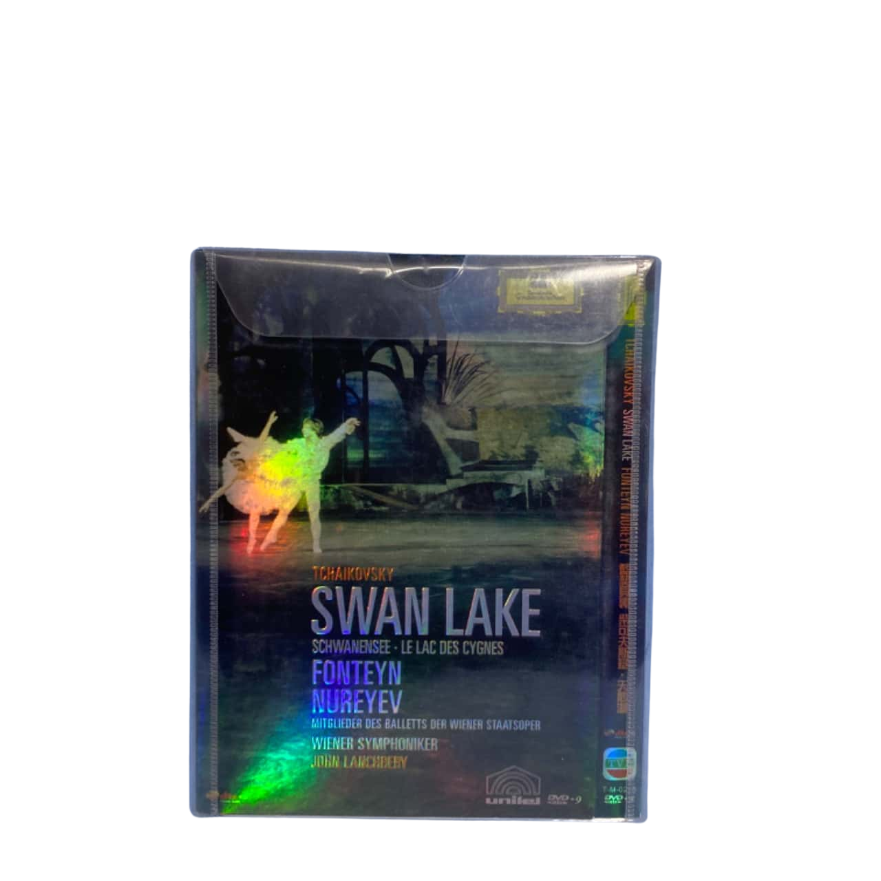 Swan Lake Tools: A Comprehensive Guide to Data Analysis and Visualization