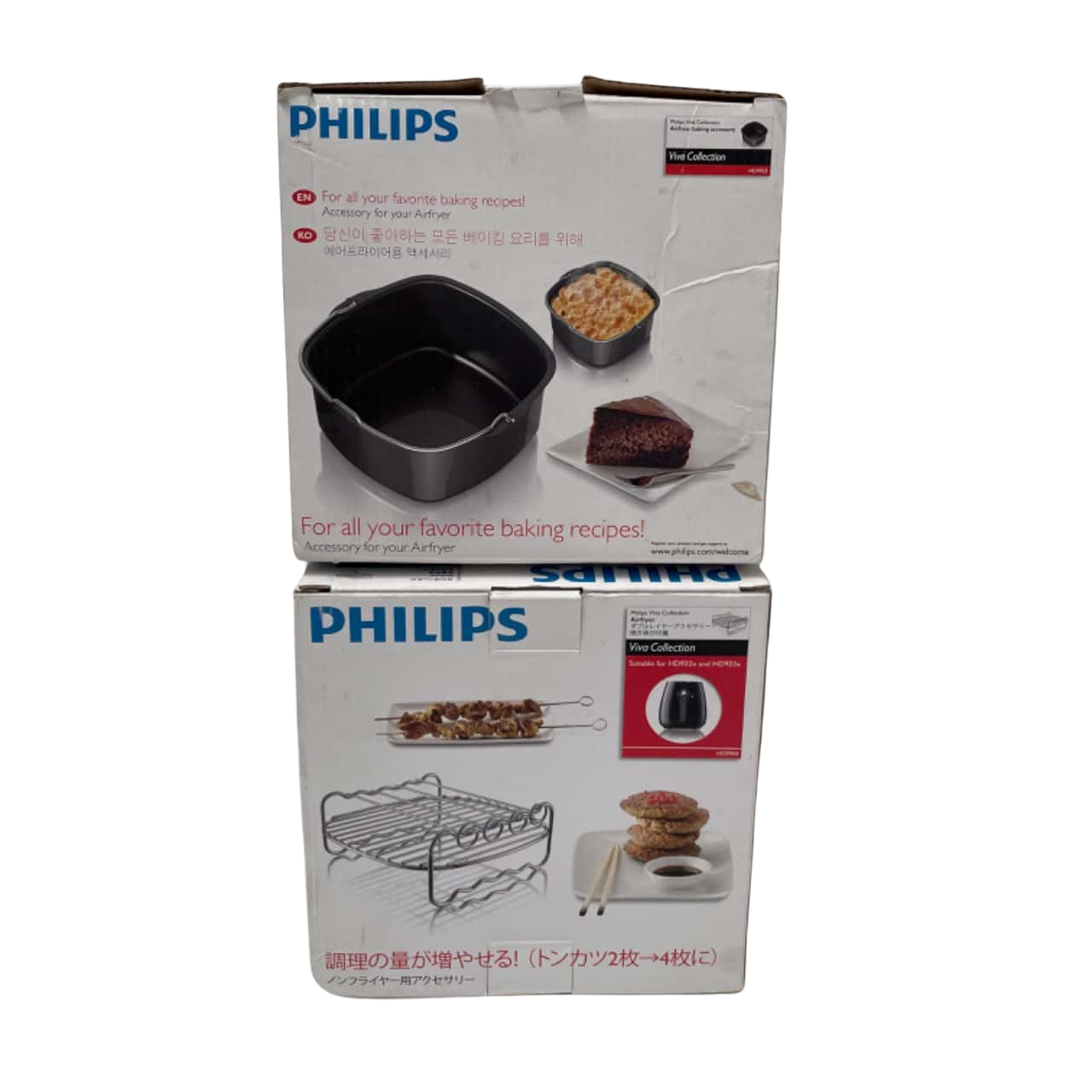 Philips Viva Collection Airfryer Baking Accessories x2 - Pan & Rack ...