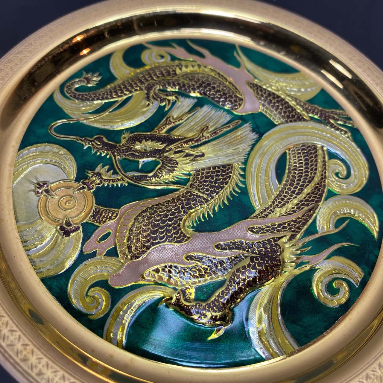 Art of Chokin" collection, featuring a dragon design. The art of Chokin ...