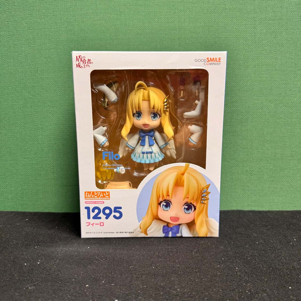 Nendroid The Rising of The Shield Hero Filo Figurine