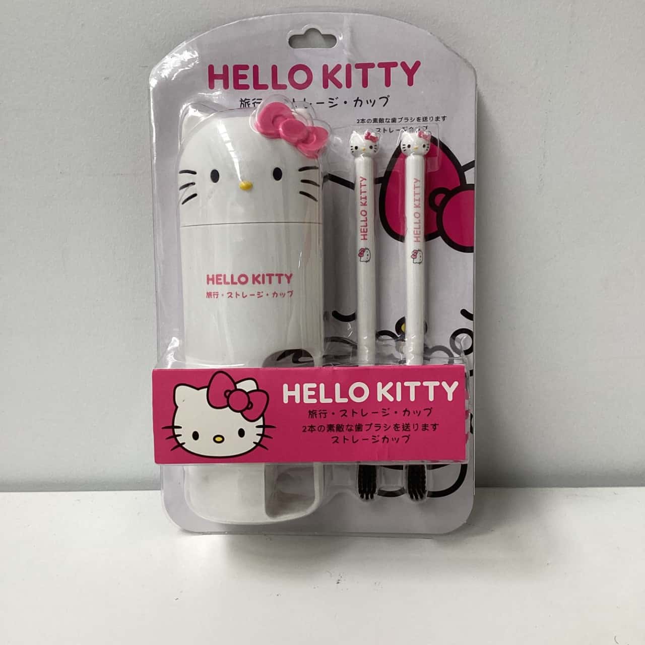 Hello Kitty Toothbrush/Cup Set(s)