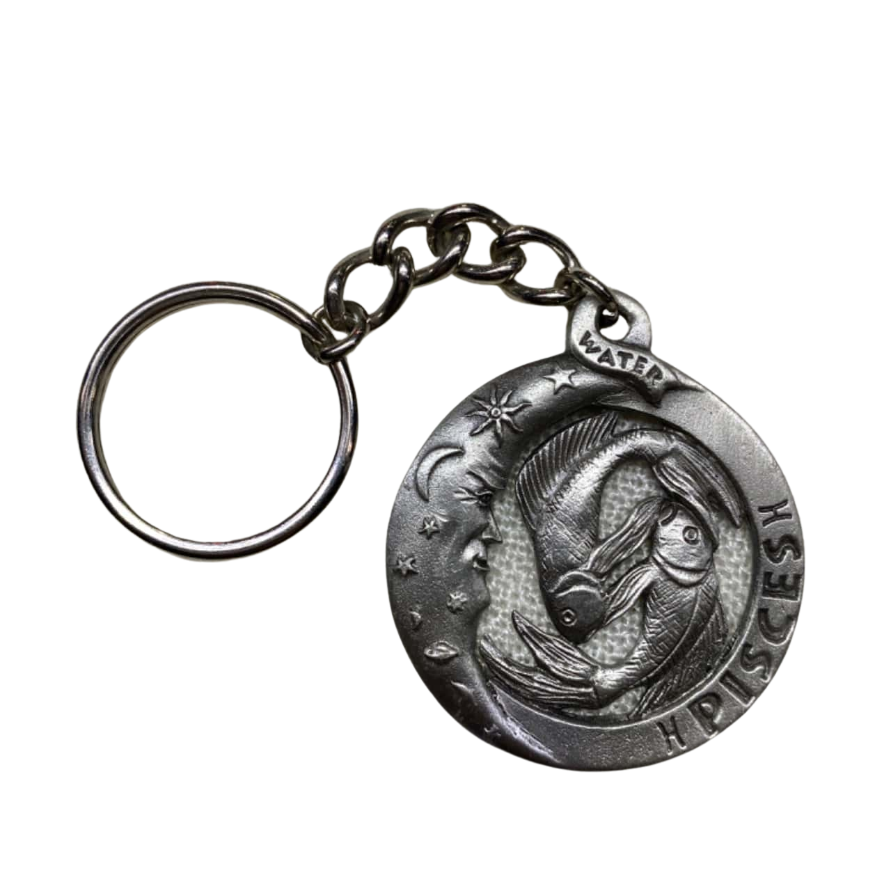 Fine Pewter Pisces Keychain