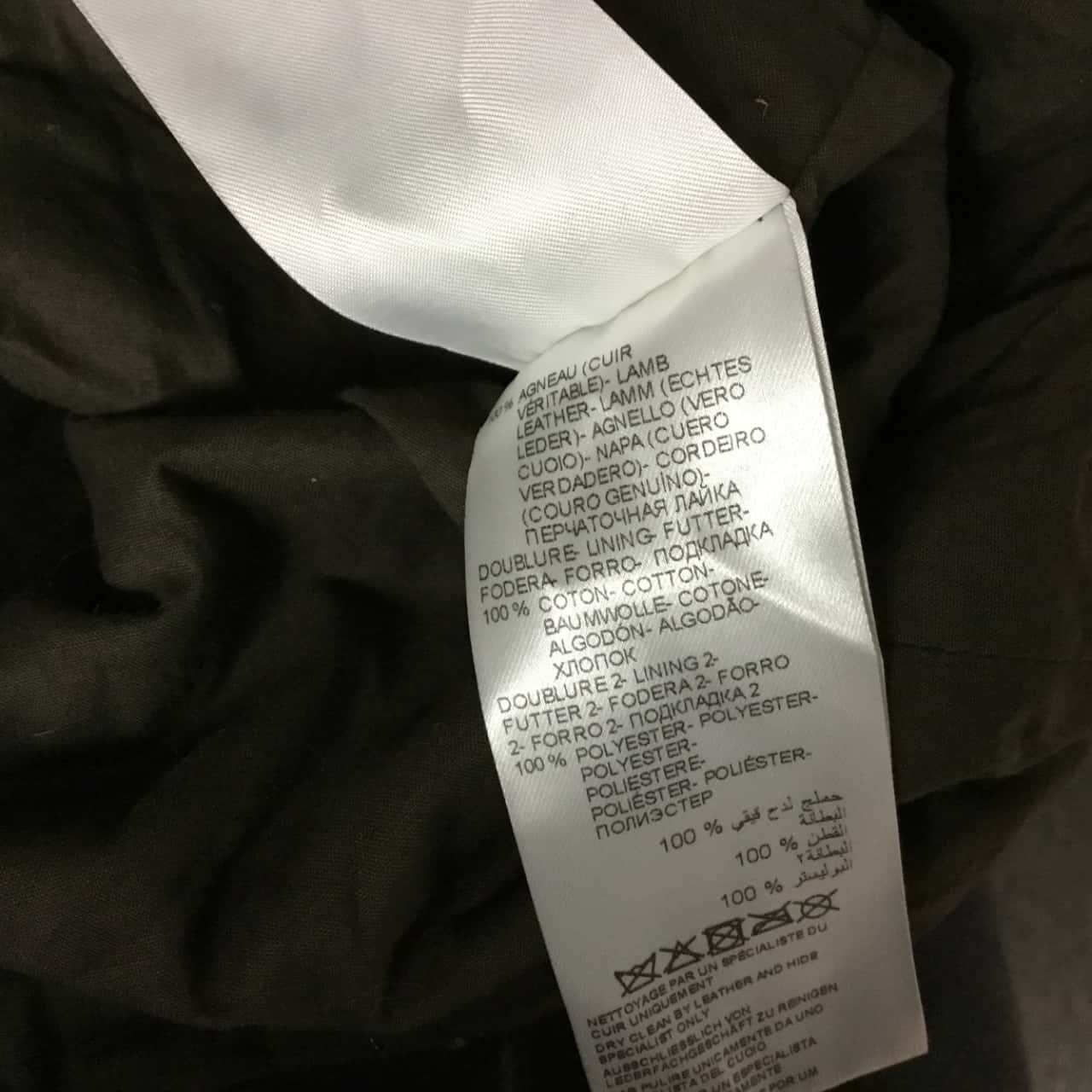 Kookai Size S Brown Jacket