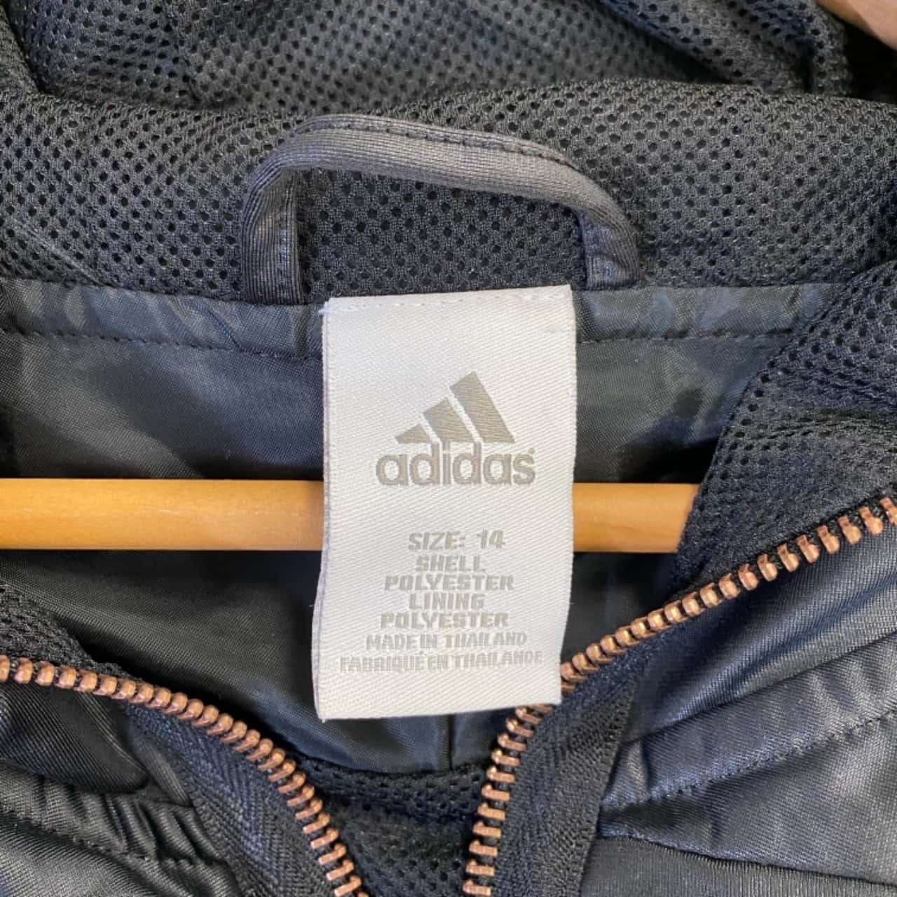 Adidas Womens Size 14 Black Jacket(s)