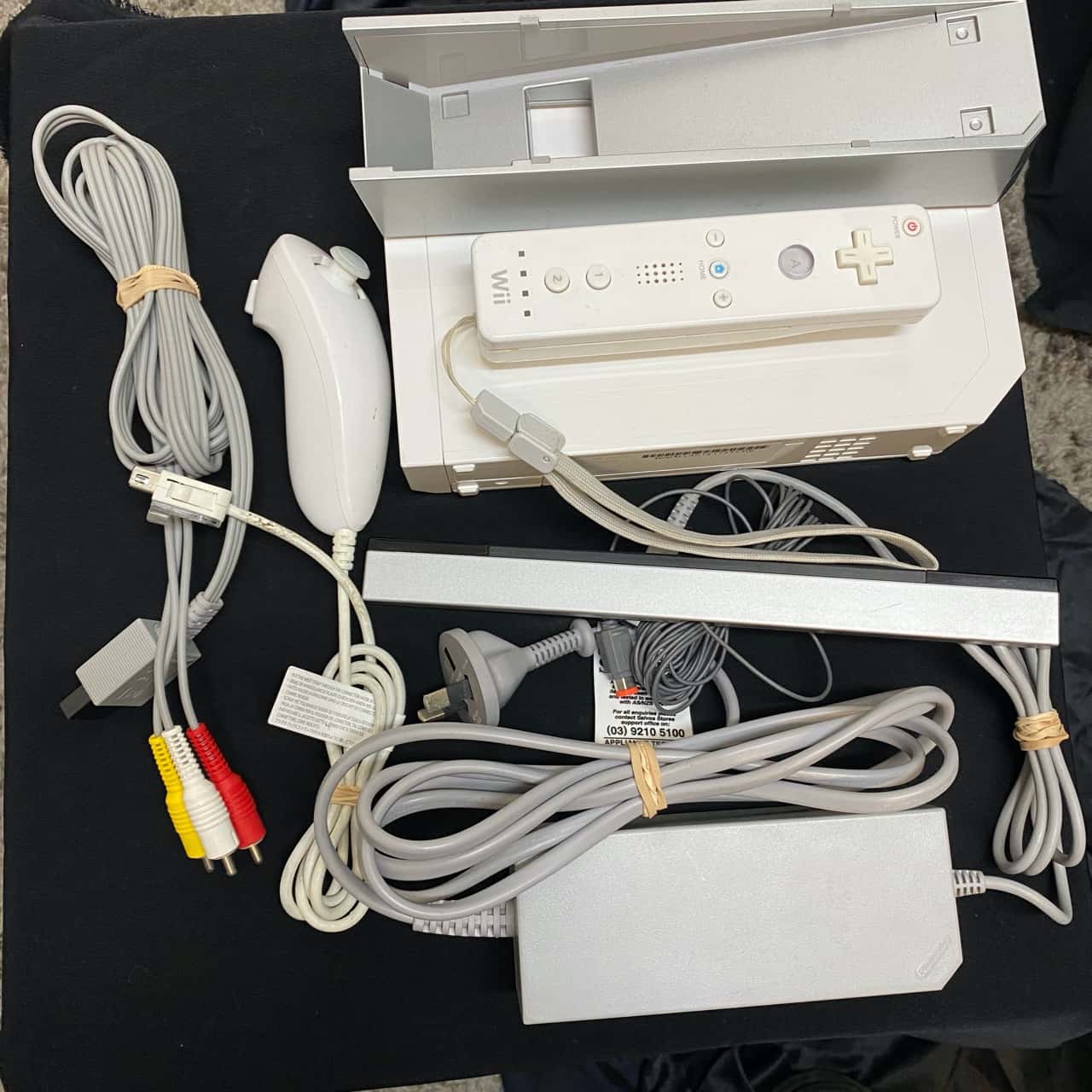 Nintendo Wii console + accessories(s)