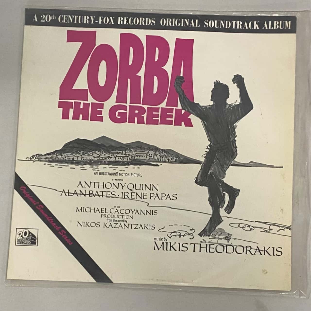 Mikis Theodorakis Zorba The Greek Vinyl Record (s)