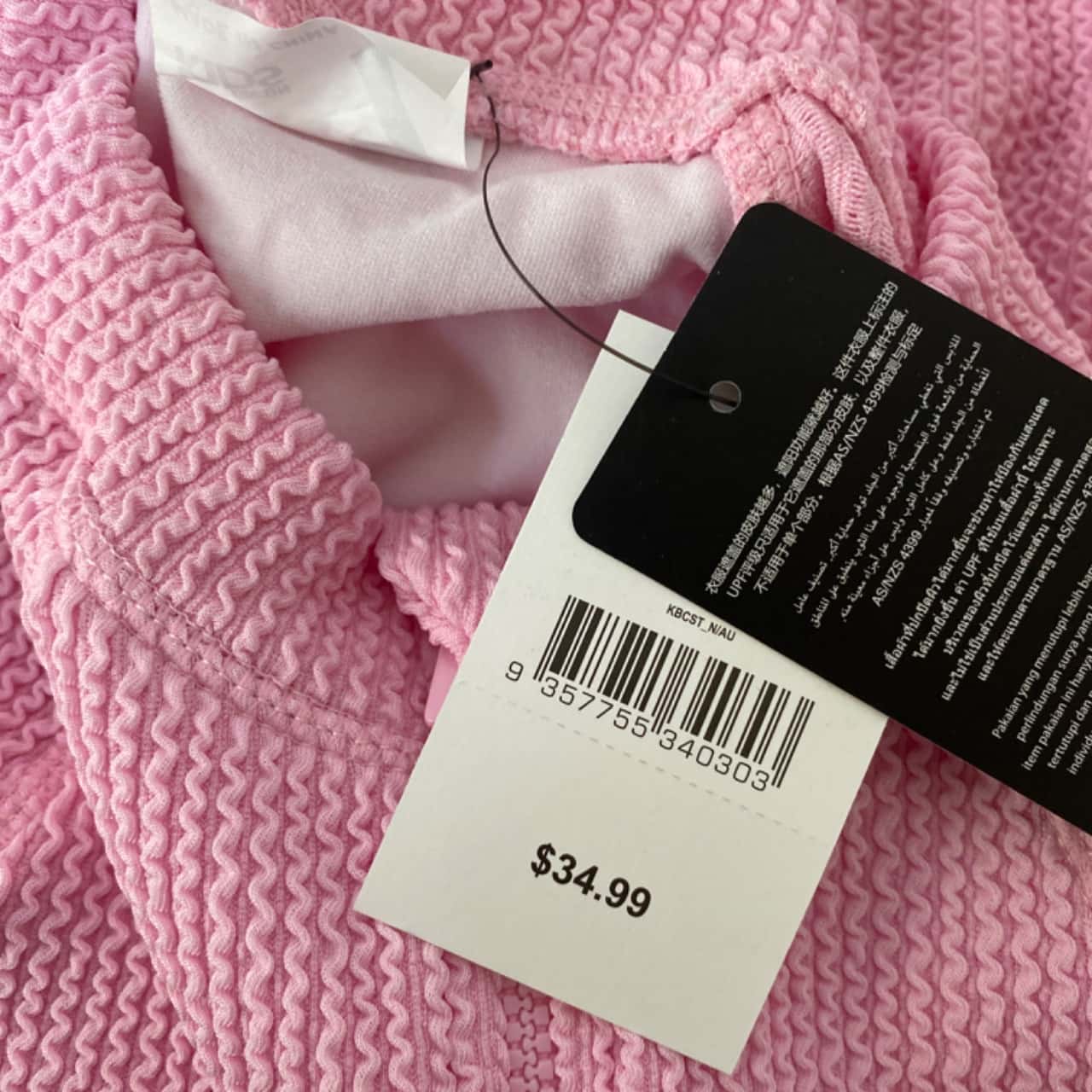 Cotton On Kids Kids Size 7 Lydia Rib One Piece BNWT