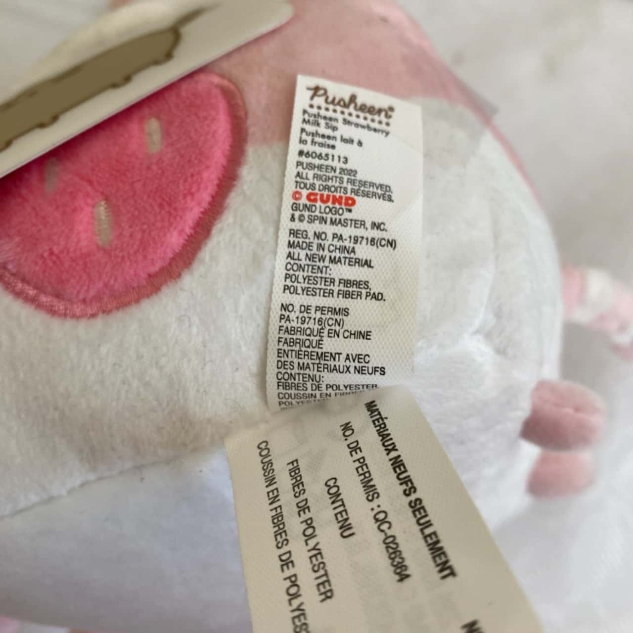 Pushers the Cat - Pusheen Sips Strawberry Milk Plush(s)