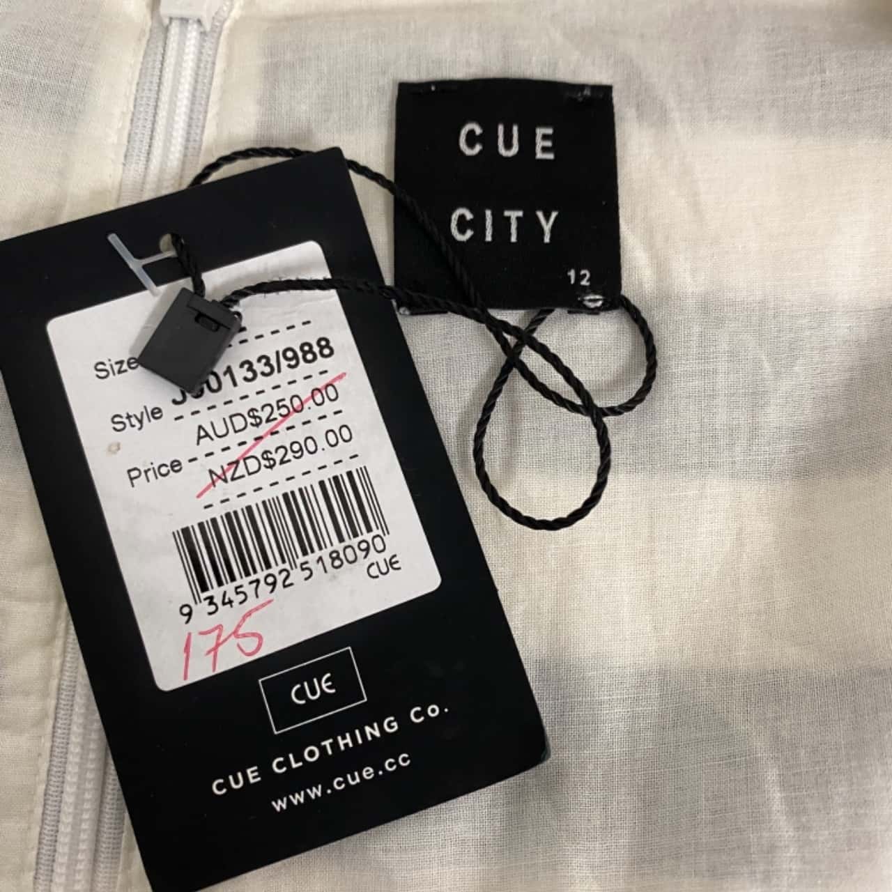 Cue Womens Size 12 Black /Striped dress (s)