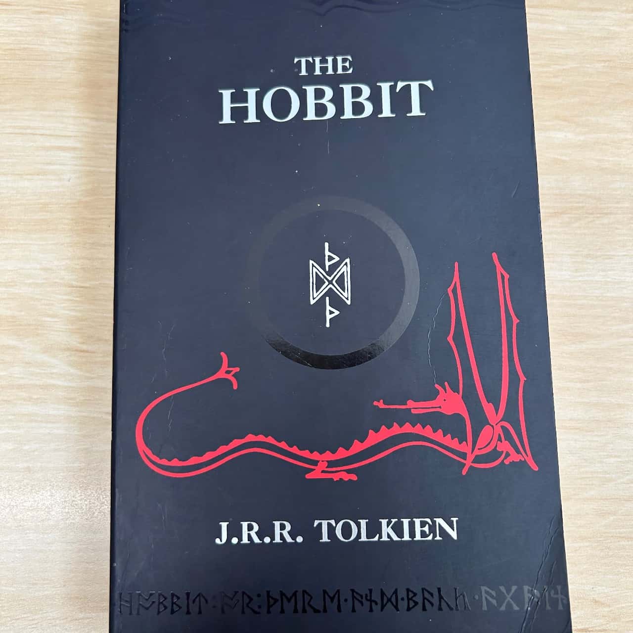 The Hobbit, JRR Tolkien (s)