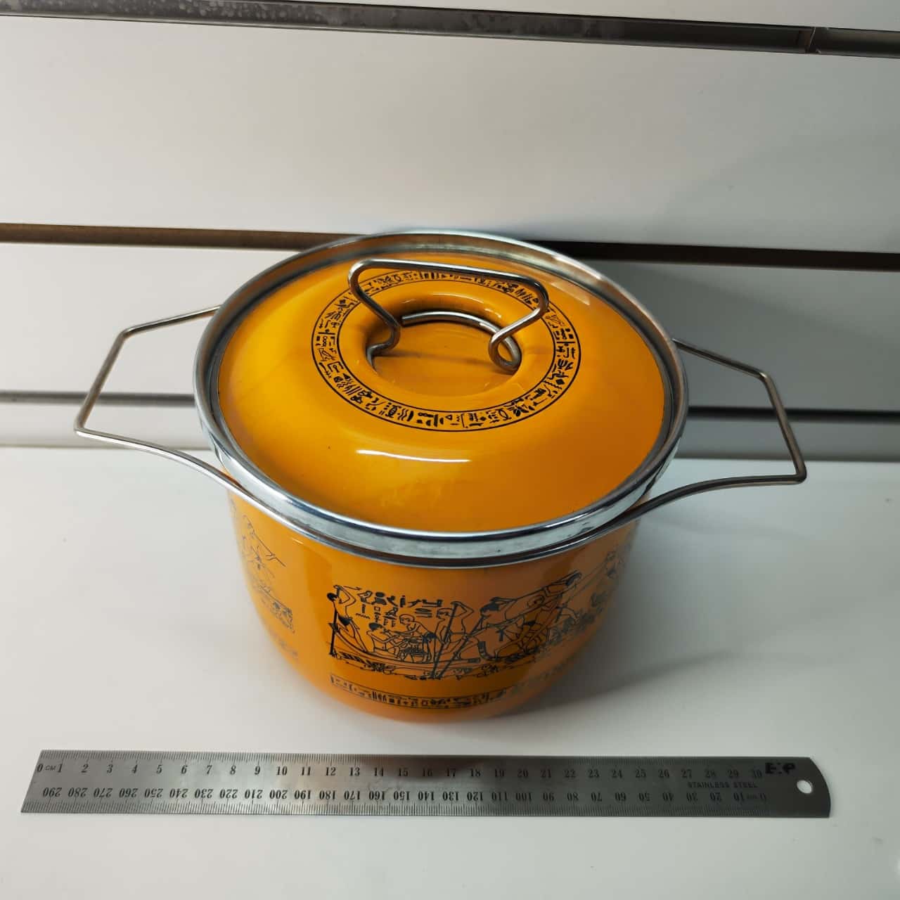 Egyptian Cooking Pot (s)