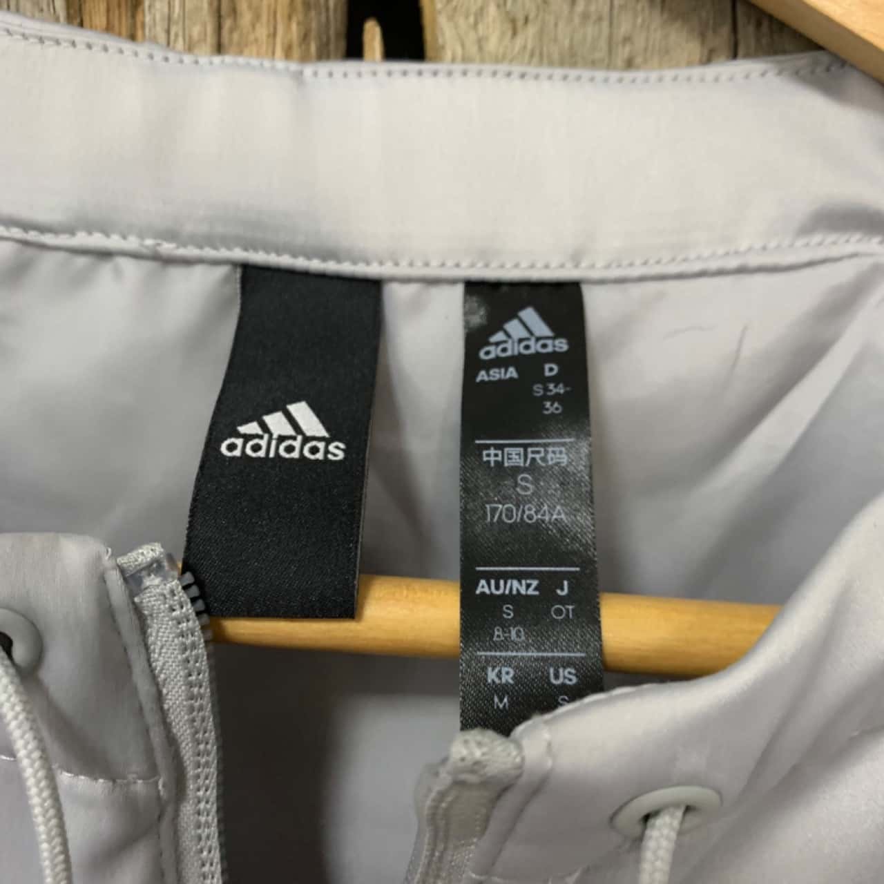 Adidas Grey Jacket Size S(s)