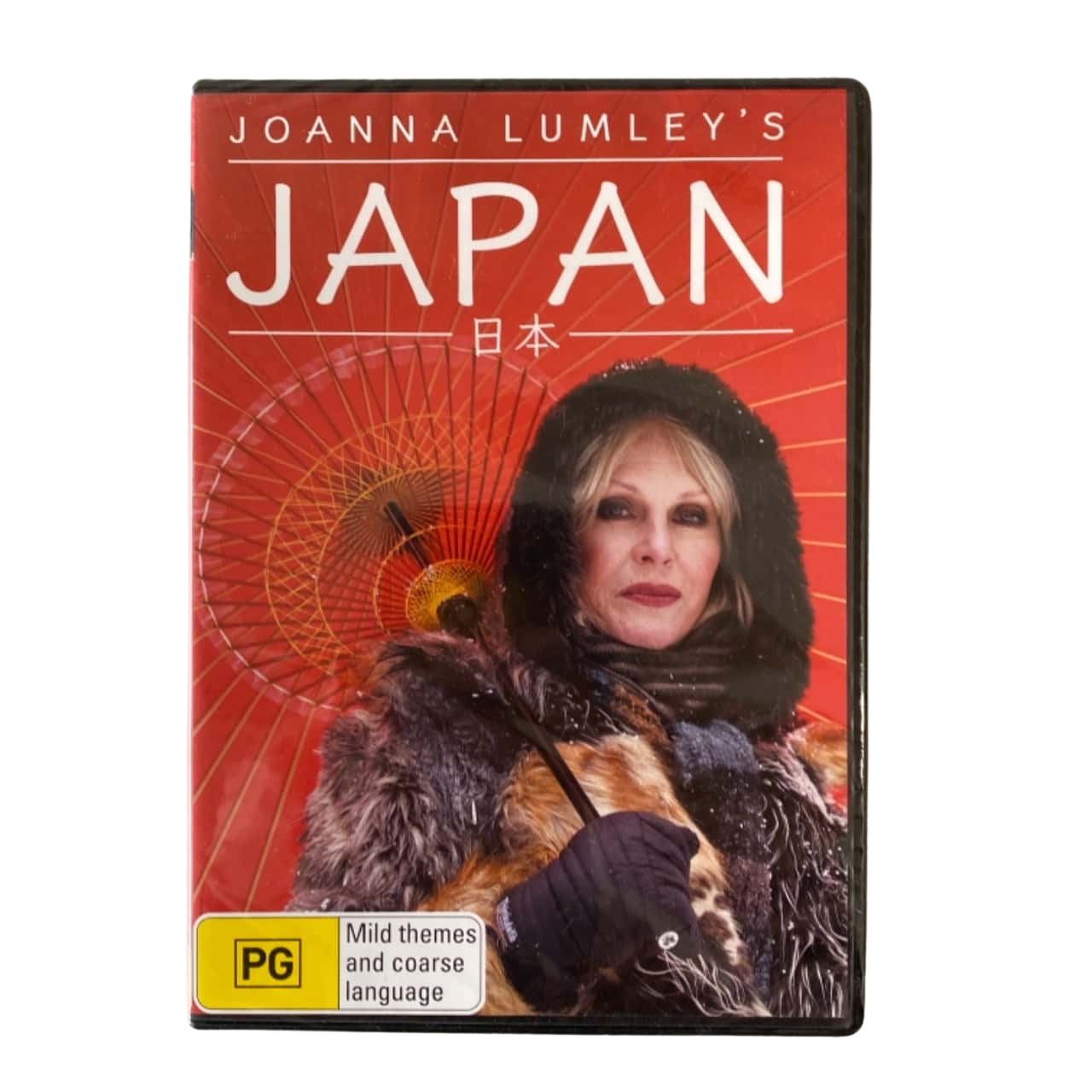 Joanna Lumley's Japan DVD - New Sealed(s)