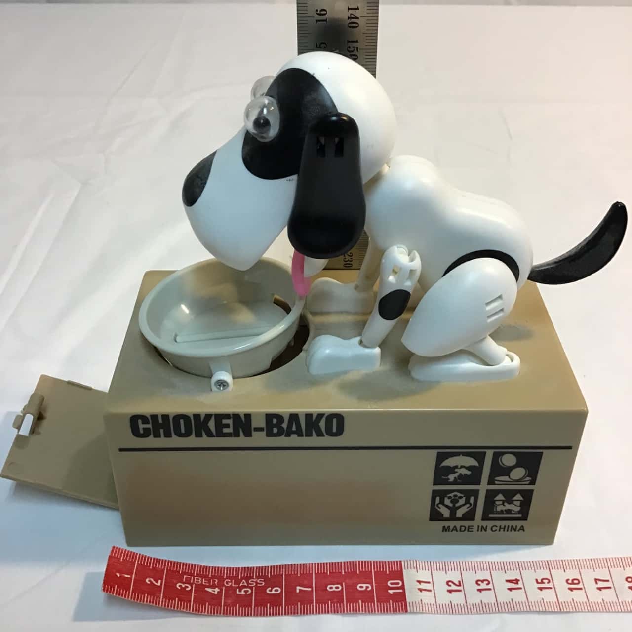 Choken-Bako Moneybox