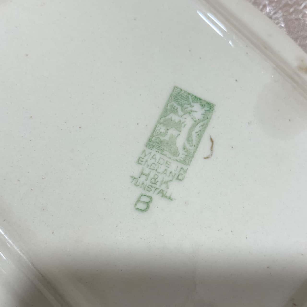 Vintage Art Deco H & K Tunstall Pottery Butter Dish and Cover