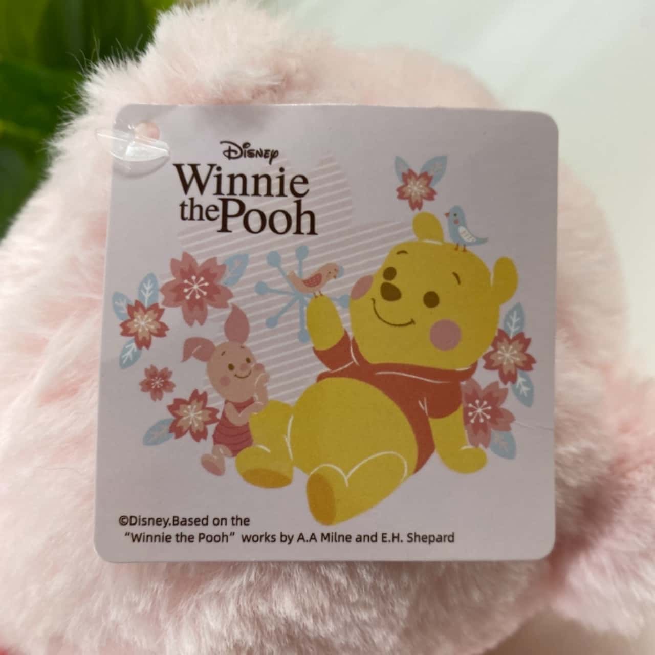 Disney Winnie The Pooh In Pink 40cm Plush Toy - New With Tags(s)