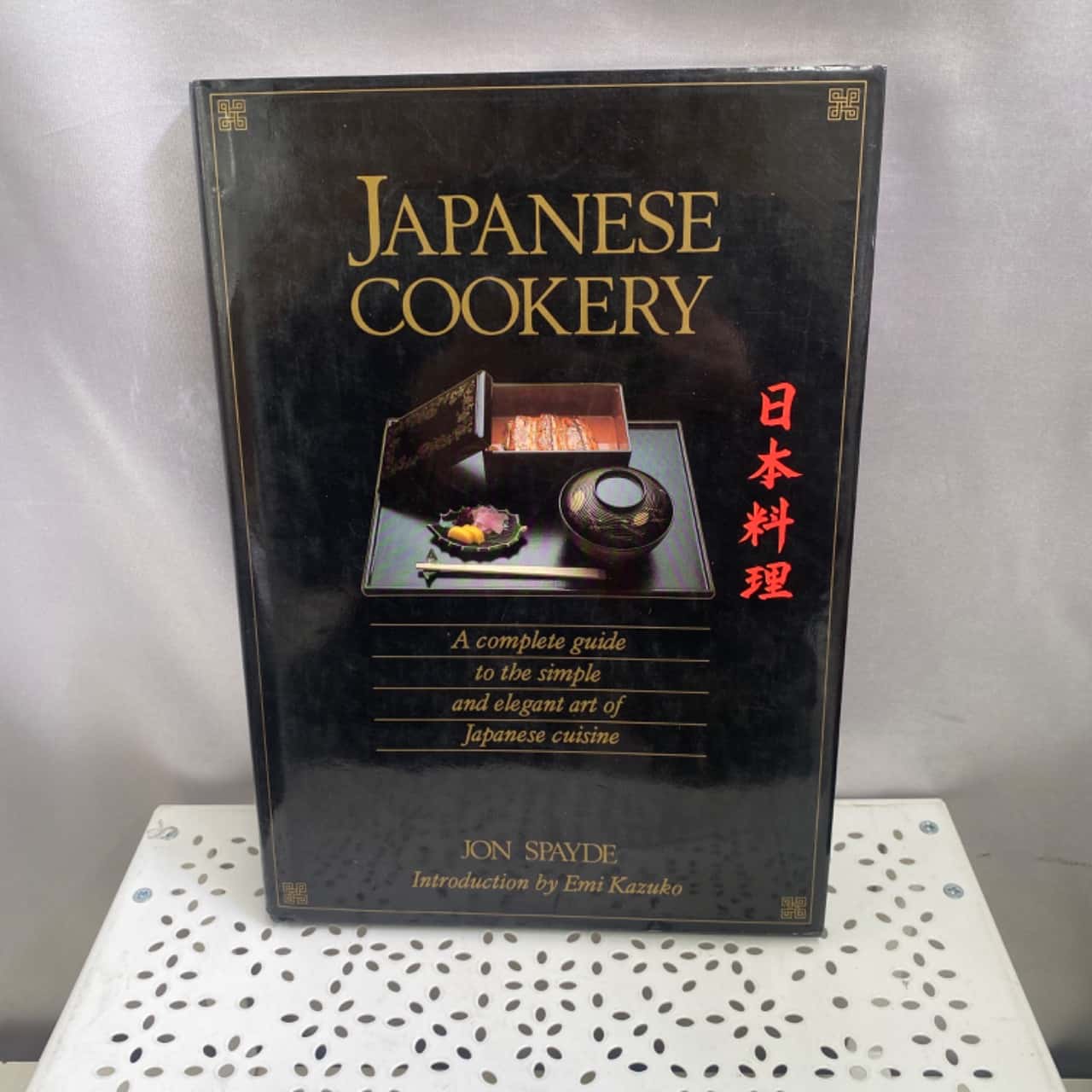 Japanese Cookery (s)