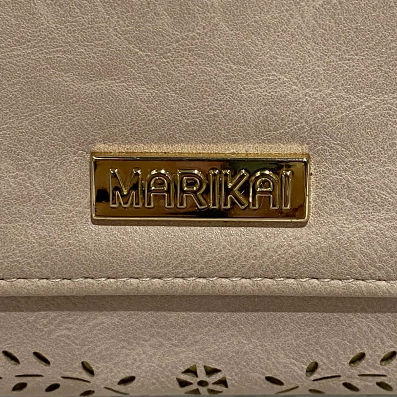 Womens MARIKAI Pink Blush Purse(s) - New With Tags | Salvos Stores