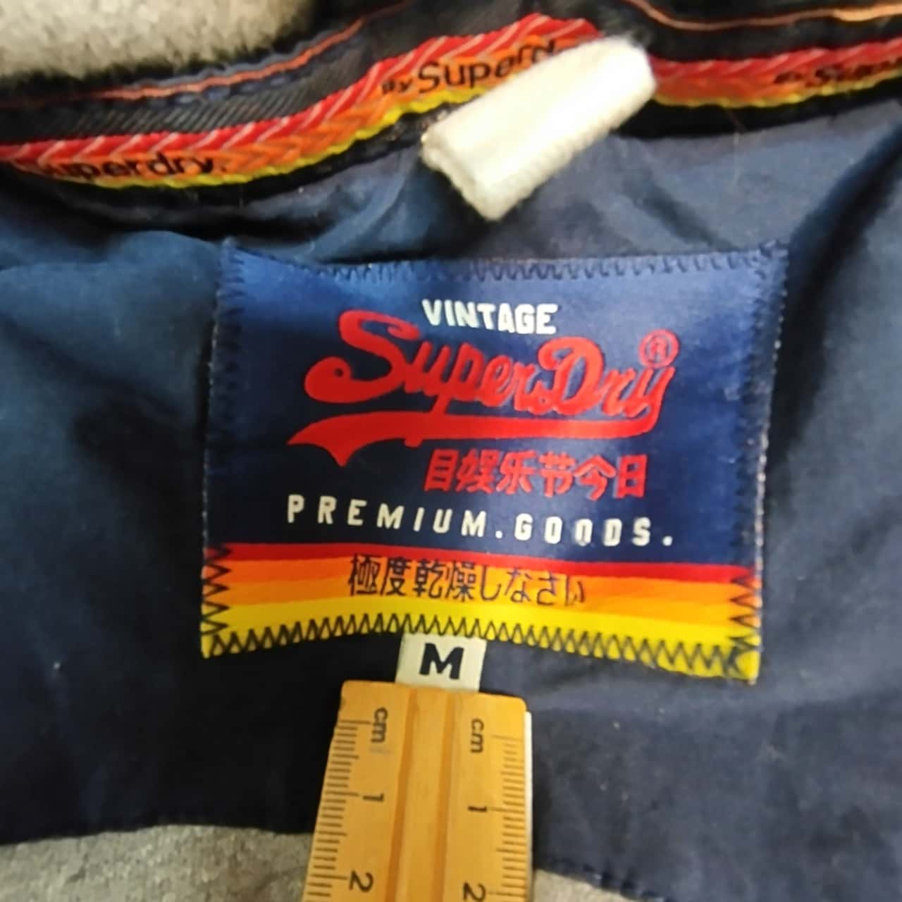 Vintage Superdry Japan, Blue Front Zipper Hood Vest, Mens Size M (s)