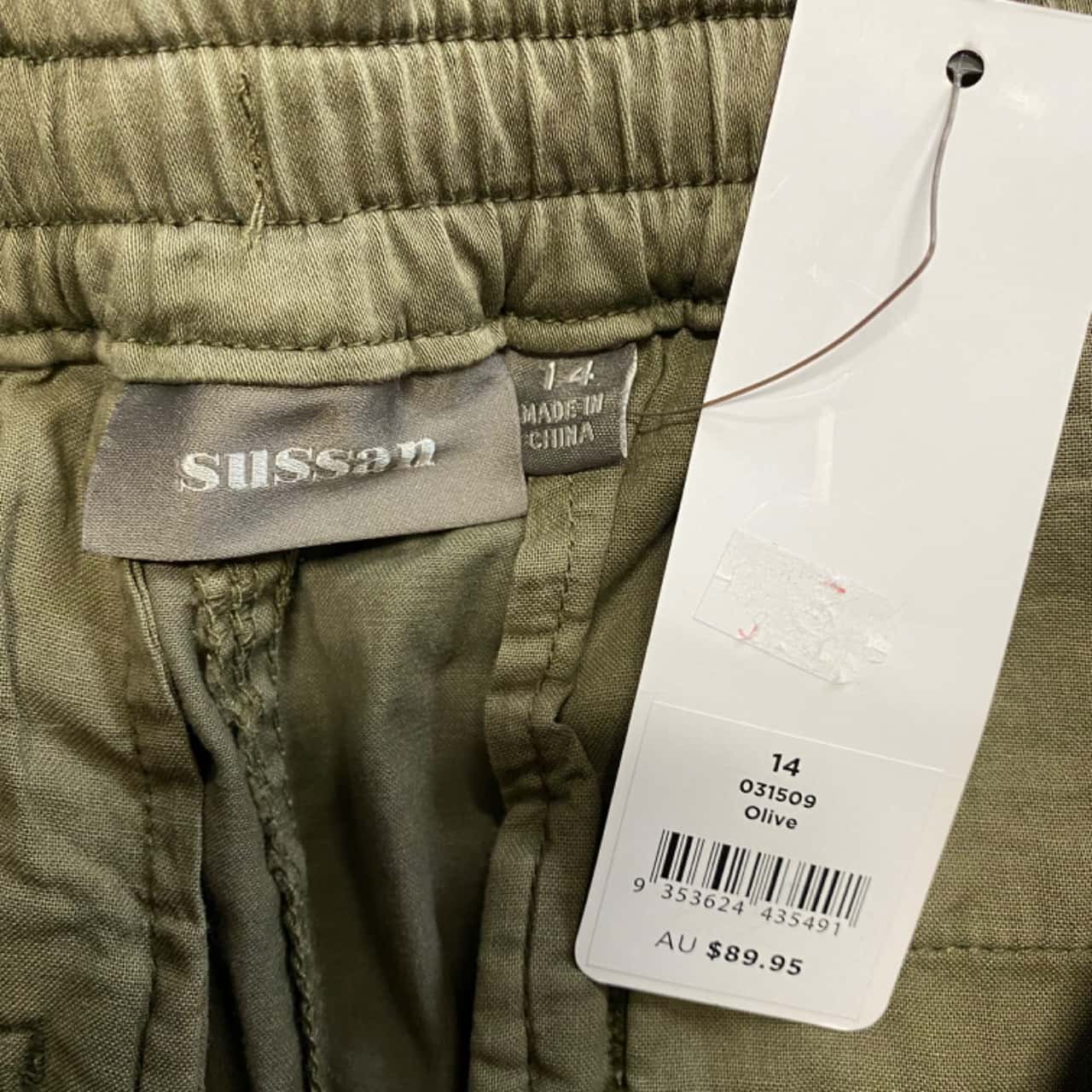 Sussan Olive Pants Size 14(s)