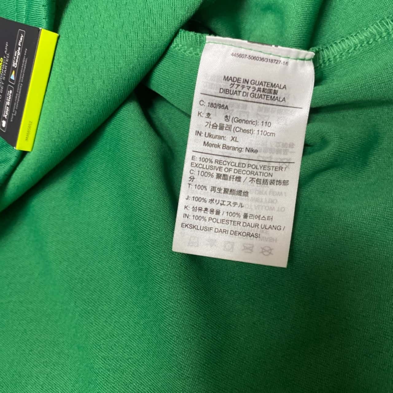 Nike Mens Size XL Green / White NBA singlet(s)