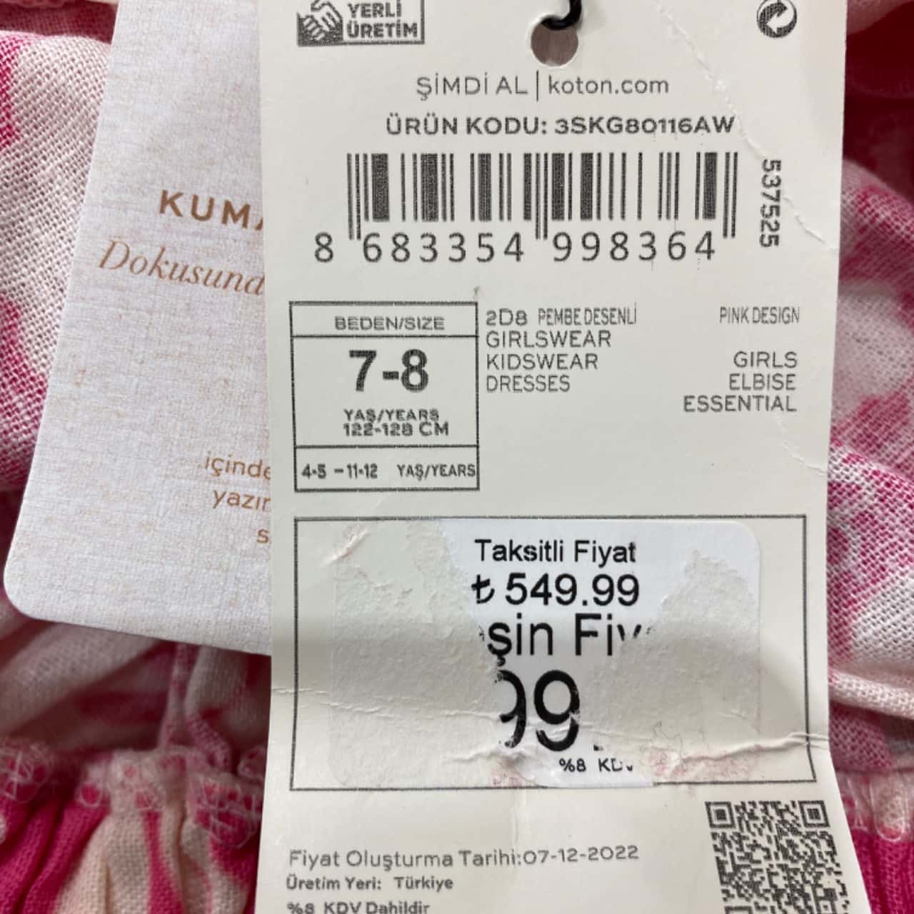 Koton Kids 7-8 Years Floral Off-Shoulder Dress(s)