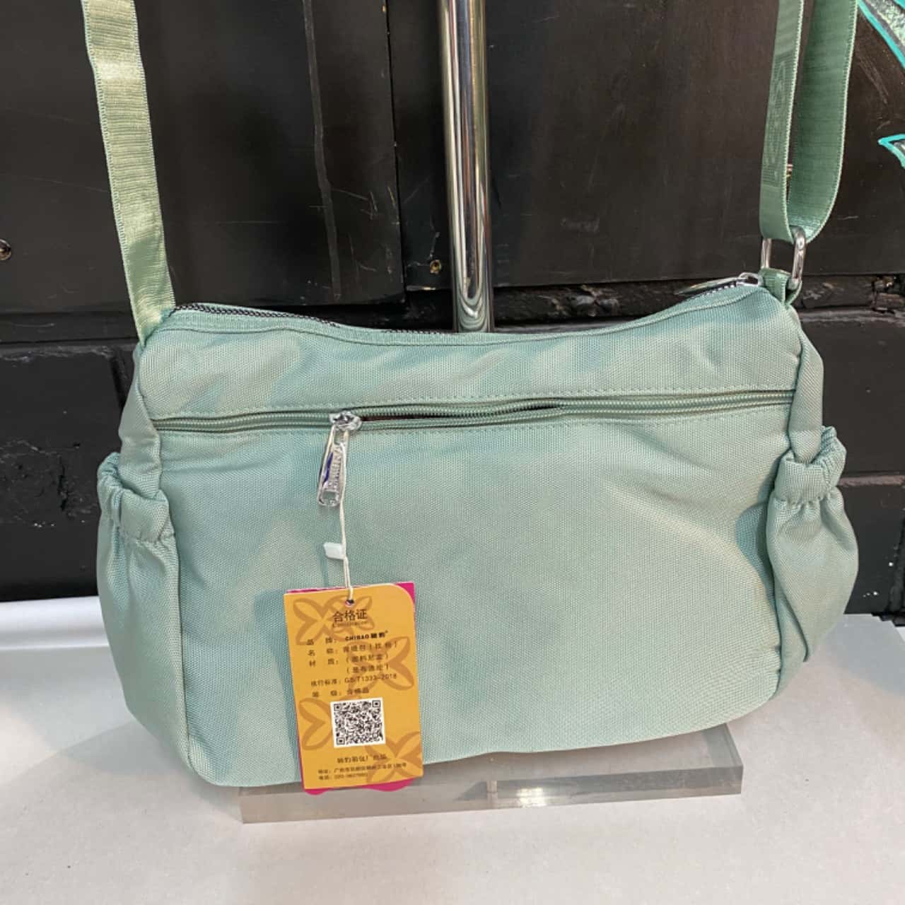 Chibao Womens Handbag Green BNWT(s)