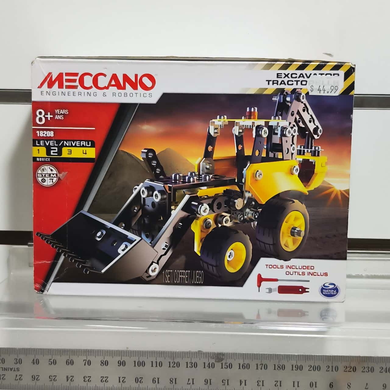 Meccano Set unopened (s)