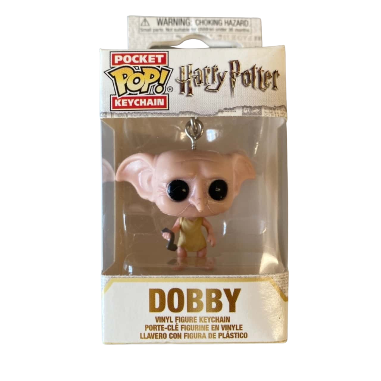 Harry Potter Funko Pocket Pop! Keychain Dobby - New In Box(s)